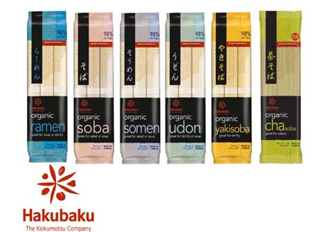 Hakubaku Japan Expo Online