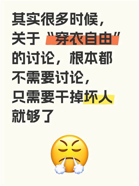 胡乱想的，欢迎友善讨论