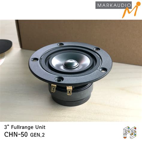 마크오디오 2개 Chn 50 Gen 2 3인치 풀레인지 스피커 유닛 Markaudio 자작용 Chn519 Om Mf519 오디오 Diy 파츠