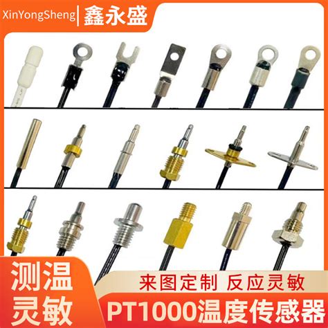 Ntc Temperature Sensor Thermistor Pt100 Temperature Sensor Temperature