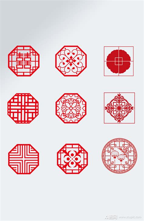 过年窗花素材 窗花素材 第11页 大山谷图库