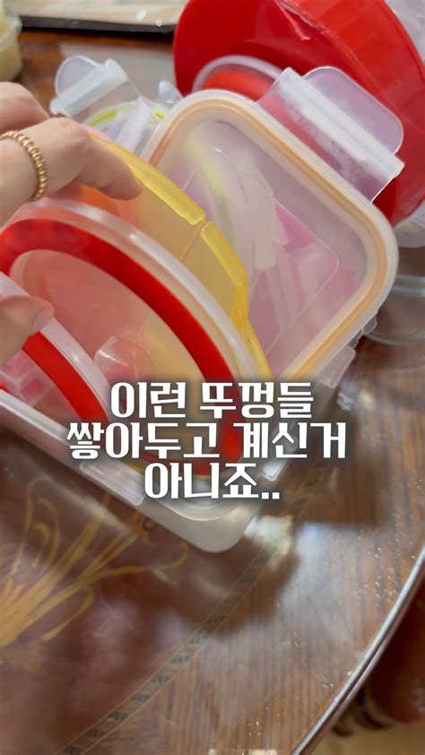 📌코스트코 꿀조합 추천 저장하시고 장보러 갈 때 같이 사오세요🛒 코스트코 추천템이자 꿀조합 소개 합니다 따로 먹어도 맛있고 같이 먹으면 더 맛있어요😆 1 샤브용 척아이롤