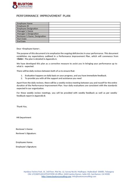 Pip Form Template Pdf