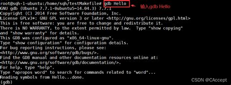 Linux操作系统gdb下载以及基本使用方法 Csdn博客 Linux操作系统gdb下载以及基本使用方法 Csdn博客