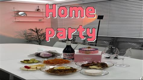 문토 모임 🏠홈파티🎁 ️7시30분 ️ 홈파티 한번 가보자구