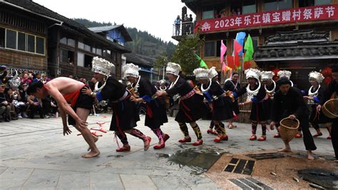 古朴神秘的侗族祭萨节 探寻民俗之美第一期： 桂林生活网