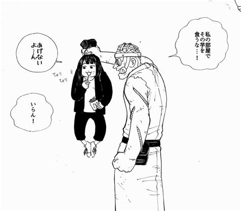 Pin De 이유리 Em 데바데 Desenhos