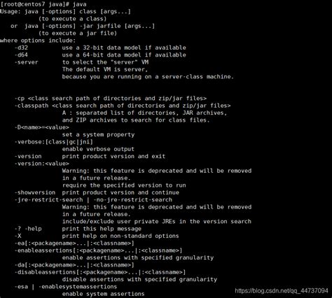 Linux手动安装jdklinux 手动安装jdk Csdn博客