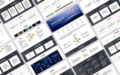 网站设计动态 ｜ 网站建设知识｜ Joomla 教程 酷了建站