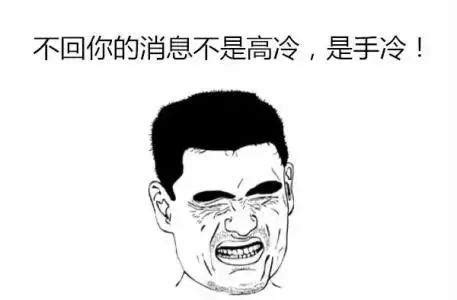凍手凍腳快試試這13種凍瘡治療藥 每日頭條
