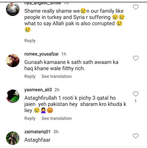Public Reaction On Usman Malik Showering Money On Pregnant Wife Uzma