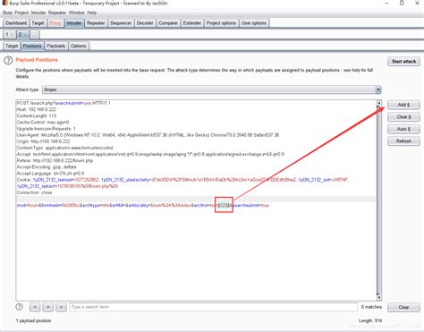 Burpsuite 重放包以及简单爆破burpsuite重复发包 Csdn博客