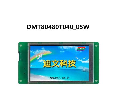 Dwin TFT Display HMI Screen Touch Panel LCD Module Smart Monitor TFT Display And HMI
