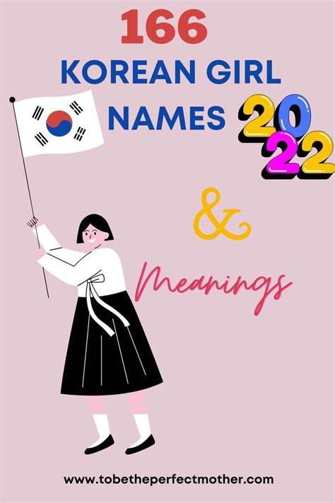 Korean Names With Meaning For Girl At Sofia Dennis Blog