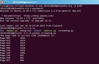 流数据处理实践 CSDN博客