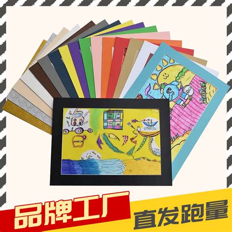 简易卡纸画框 黑色挂墙悬挂相框A4裱儿童画8开组合纸框装饰画室 lx535366760