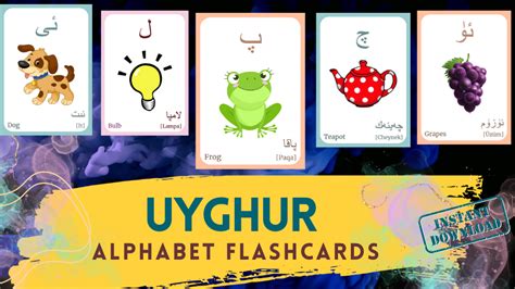 Kannada Alphabet Flashcard Both Vowels And Consonants Learning Kannada Kannada Language