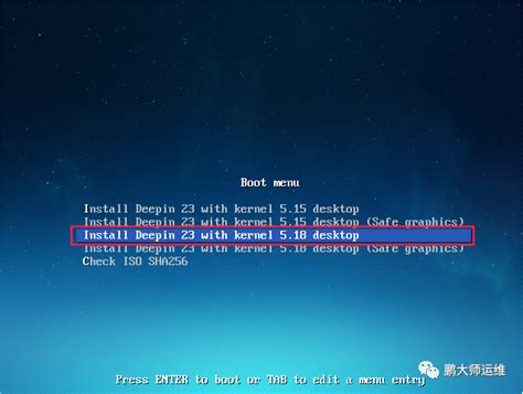 Deepin v23 Preview它来了 墨天轮
