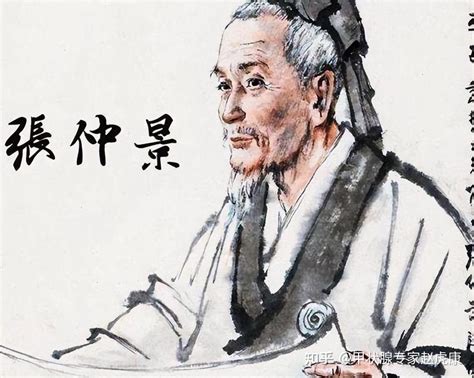 张仲景一张名方坚持2个月3类结节消散 知乎