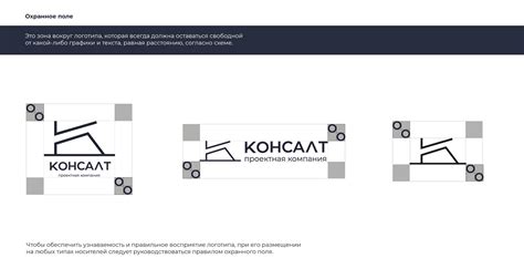 Фирменный стиль Логотип Строительная компания On Behance