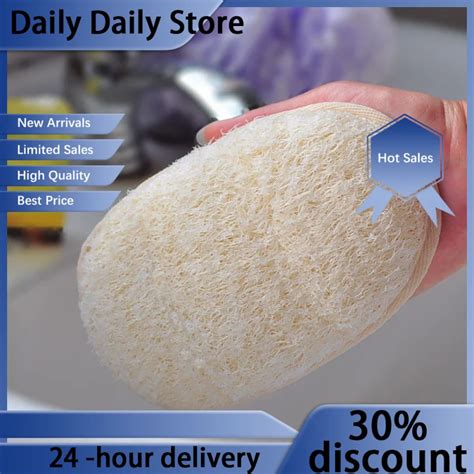 홈 제품 피드백