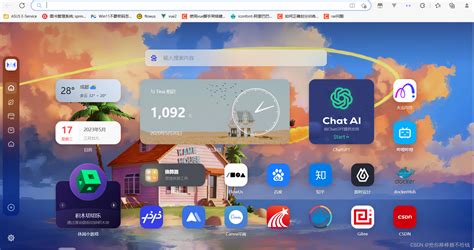 一个用了再也回不去的插件，内置chatgpt3 5可免费使用 wetab插件chatgpt什么版本 csdn博客