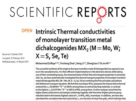 Detailed Research Paper On Dftdensity Functional Theory Upwork