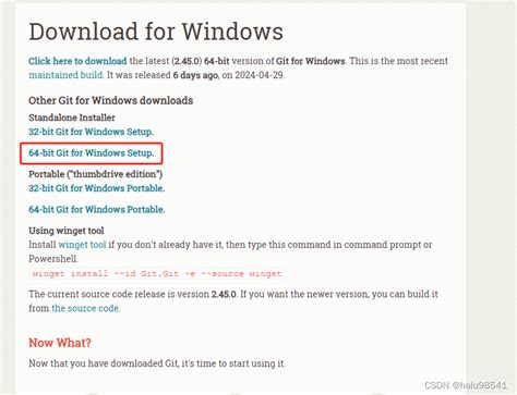 Gitee 创建仓库上传代码gitee创建仓库 上传本地代码 Csdn博客