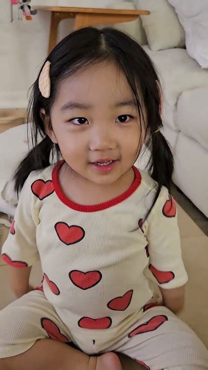 조기교육 Youtube