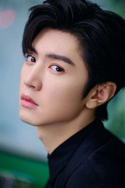 Chen Zhe Yuan 陈哲远 Chen Handsome Actors Most Handsome Actors