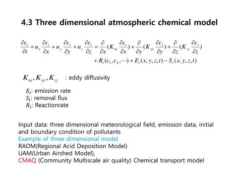 Ppt 4 Atmospheric Chemical Transport Models Powerpoint Presentation Id6834241