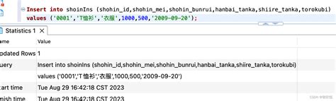 Sql 语句继续学习之记录三sql插入字符的语法 Csdn博客