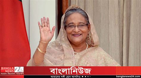 বাংলাদেশ ক্রিকেট দলকে প্রধানমন্ত্রীর