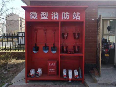 营口得胜街道建设微型消防站 打造小区消防救援坚实堡垒 火灾 社区 辖区
