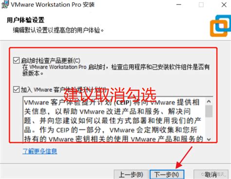 vmware安装和新建linux虚拟机 1 安装虚拟机软件 vmware workstation 6 0 。 2 在虚拟机软件中新建linu