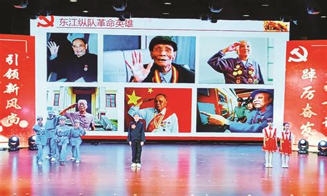 宣讲“冒热气” 理论入民心