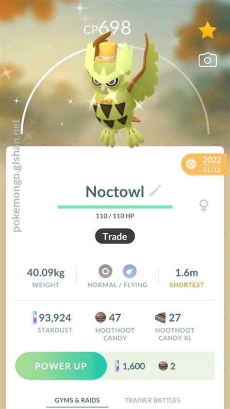 Shiny Noctowl Pokemon Go
