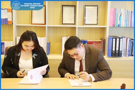 2023 ОНЫ ГҮЙЦЭТГЭЛИЙН ТӨЛӨВЛӨГӨӨГӨӨ БАТАЛЛАА