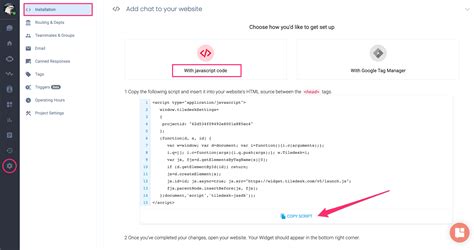 How To Install Tiledesk On Wordpress Tiledesk Knowledge Base