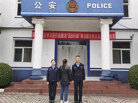 【祝福祖国 守护平安】这些故事，带你遇见国庆节最美“警色” ！澎湃号·政务澎湃新闻 The Paper