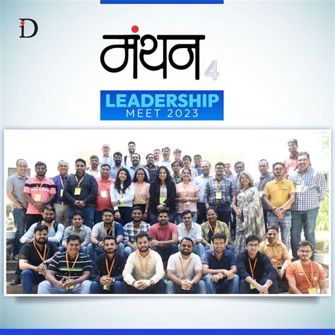 Decimal Point Analytics On Linkedin Innovation Events Growth Team