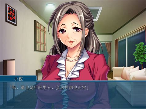 【pc硬盘】曾祖母（曾祖母のひ孫筆おろし ～ひぃばあちゃん、もっとしたいよ～） 青桔网