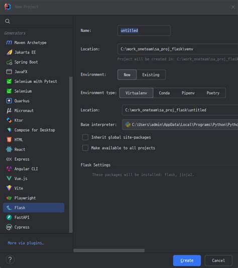 팀프로젝트 Flask 프로젝트 분리 프로젝트 세팅