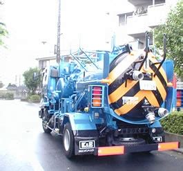 機材設備株式会社アミック
