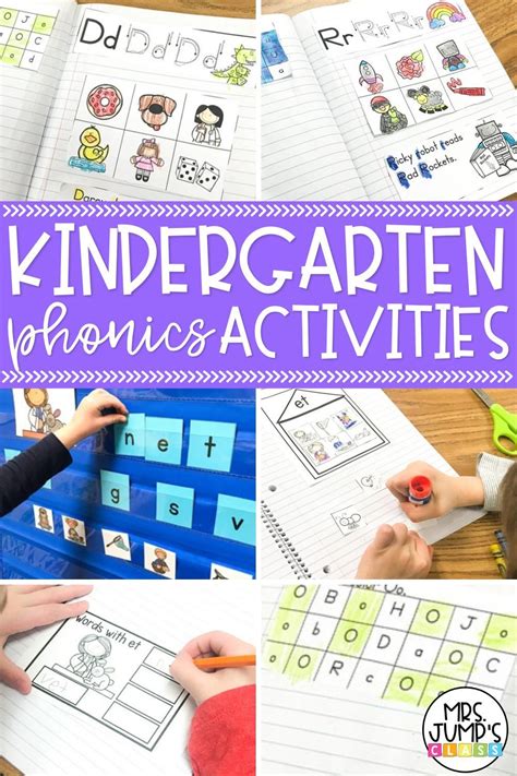 13 Word Identification Phonics Ideas Phonics Phonics Activities