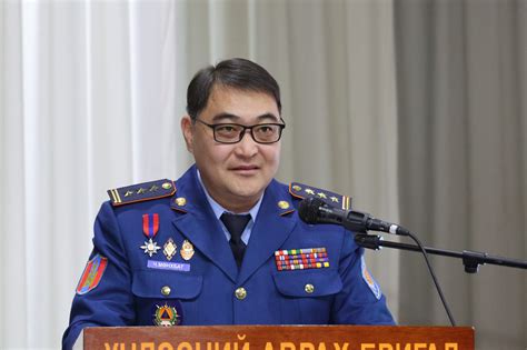 Онцгой байдлын ерөнхий Онцгой байдлын ерөнхий газар