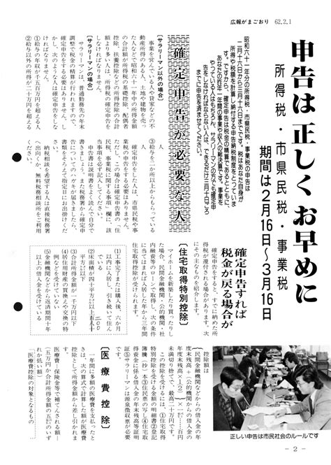 小中学生乾布摩擦盗撮1投稿画像112枚 中学女子裸小学生少女11歳peeping japan net imagesize 600x450