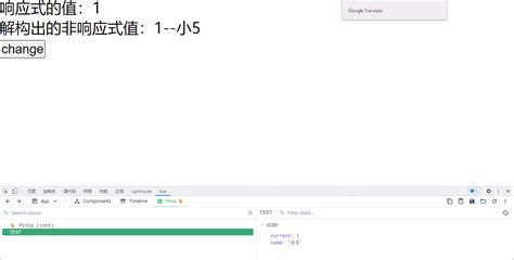 Vue——状态管理库piniavuex是vue的状态管理库用于什么实现状态管理 Csdn博客 Vue——状态管理库piniavuex是vue的状态管理库用于什么实现状态管理 Csdn博客