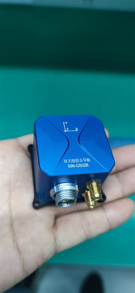 The Enhanced Integrated Navigation System Sin Wrj Gh02ab Is A Differential Navigation System