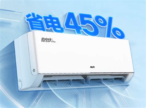 空调哪个牌子好质量好性价比高？空调怎么选？格力，美的，华凌，tcl，奥克斯 知乎